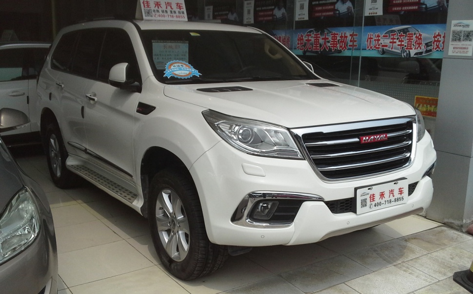 Haval H9 technical specifications and fuel economy
